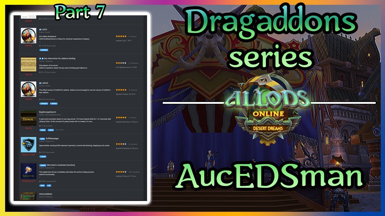 Allods Online [Dragaddons] AucEDSman - YouTube