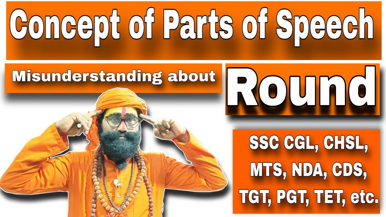 Concept of Parts of Speech / What is round?/#noun #pronouns #adjective ...