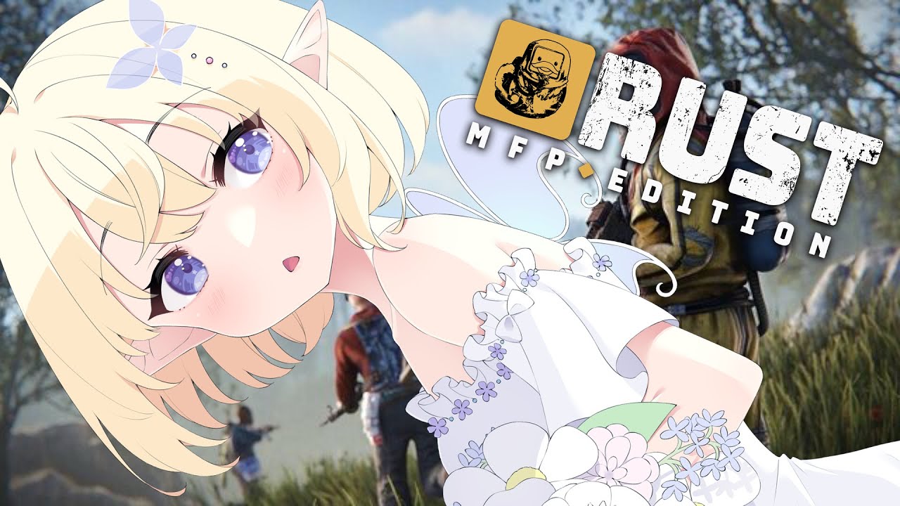 【RUST】Day2 チームの為にファームしたい！ 馬や家も欲しいね…！ in #MFPRUST【鬼吸魔りあな / セルフ個人Vtuber】 - YouTube