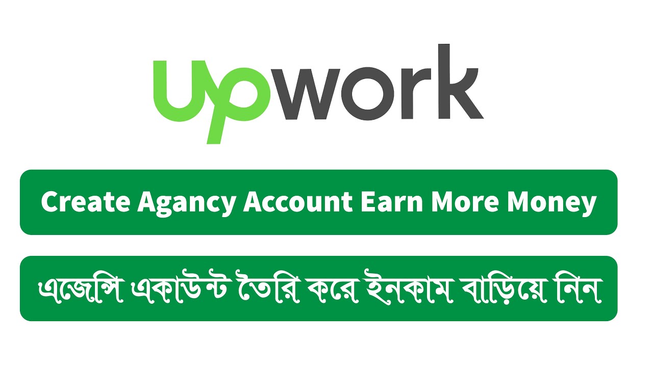 How to create Upwork agency account bangla || Upwork account create 2022 - YouTube