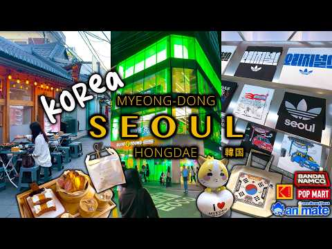 Seoul Korea | 4 Days in Myeong-dong & Hongdae: Shopping, KBBQ, Cafés, Salt Bread, & Skincare | Vlog