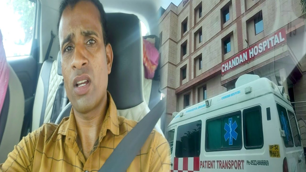 Chandan Hospital Lucknow || uttarpradesh Vlogs - YouTube