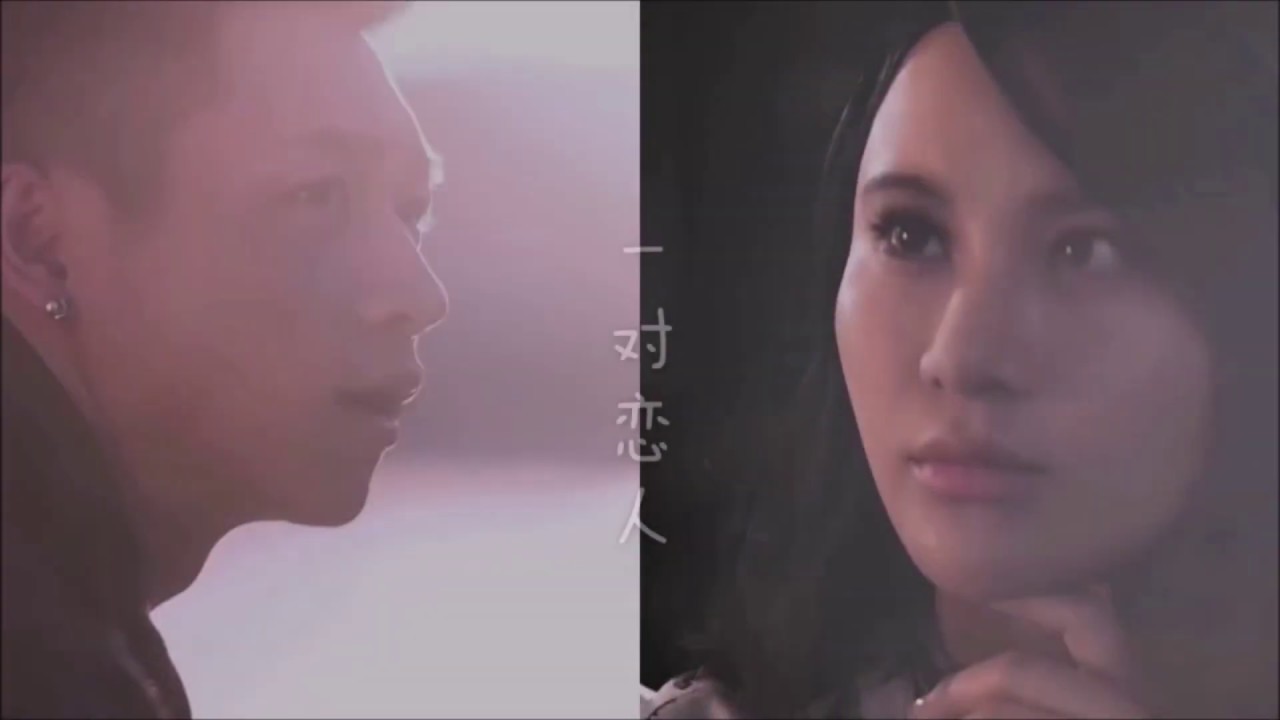 Vision Wei Chen & Shang Wenqi《魏晨携尚雯婕》"Goodnight My Love" MV HD - YouTube