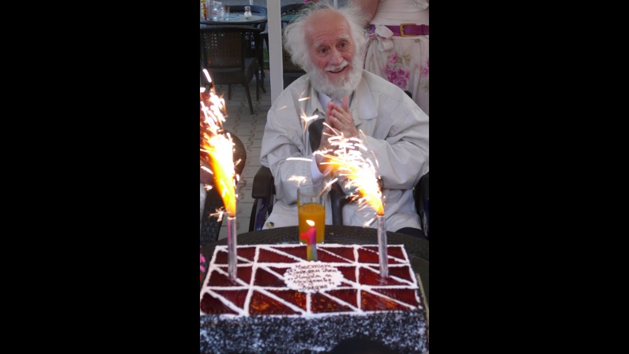 Suggestoloji - Prof. Dr. Georgi LOZANOV & Prof. Dr. Evelina GATEVA ...