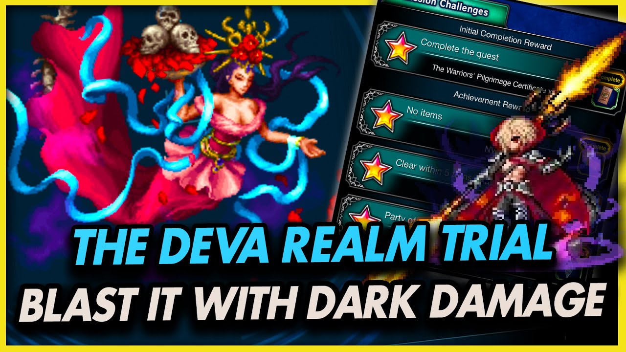 The Three Higher Realms: The Deva Realm Trial Guide! - [FFBE] Final ...