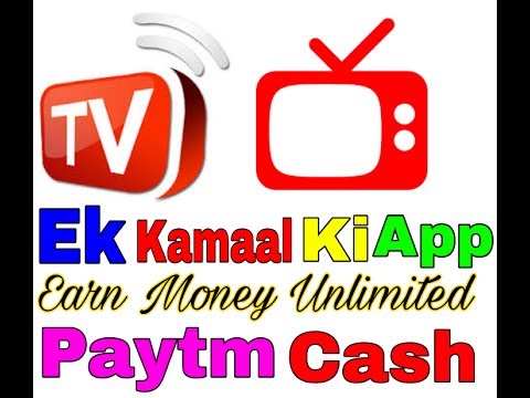 Hello Tv app - Free Live Tv | videos | upload | earn - YouTube - YouTube