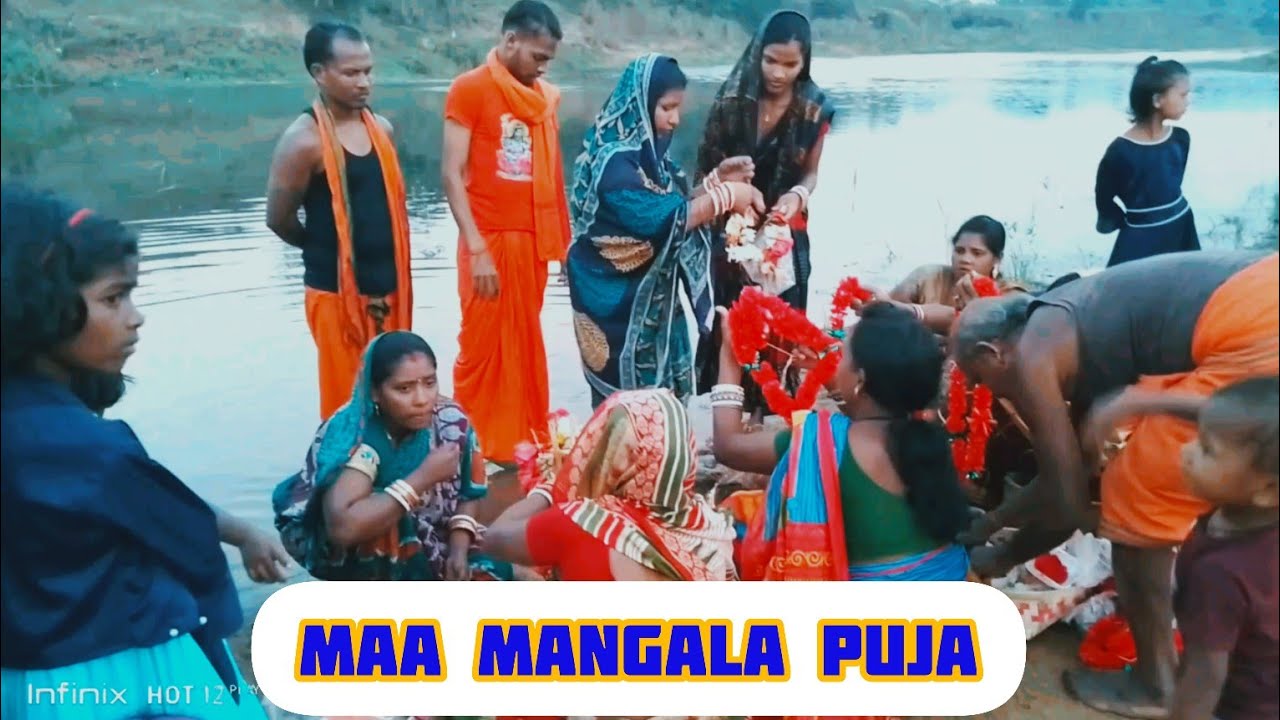 🙏🙏mangola puja//mangola maa#ghoto budhani#please subscribe 🙏🙏 - YouTube