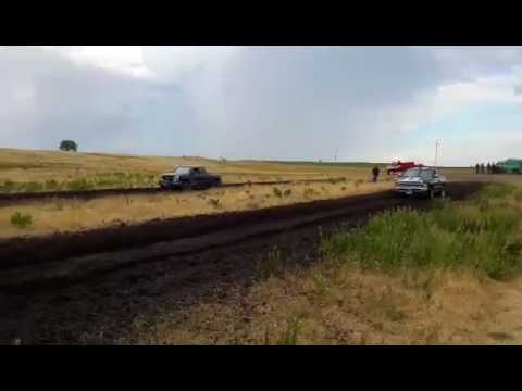 Wamblee sd - YouTube