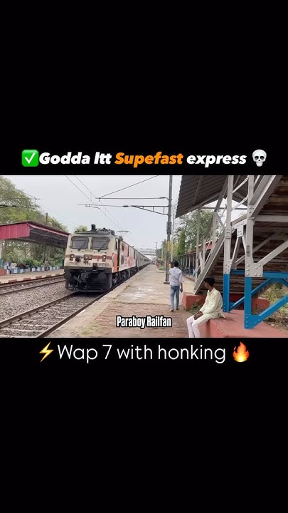 godda Ltt Superfast Express skip in full speed #train #shorts #railway - YouTube