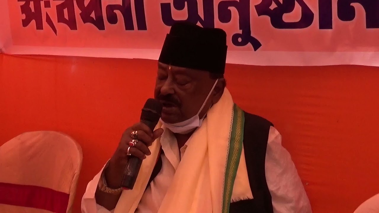 ‘Don’t Panic. All will get Works’ : MLA Surajit Datta tells Ward No-18 ...