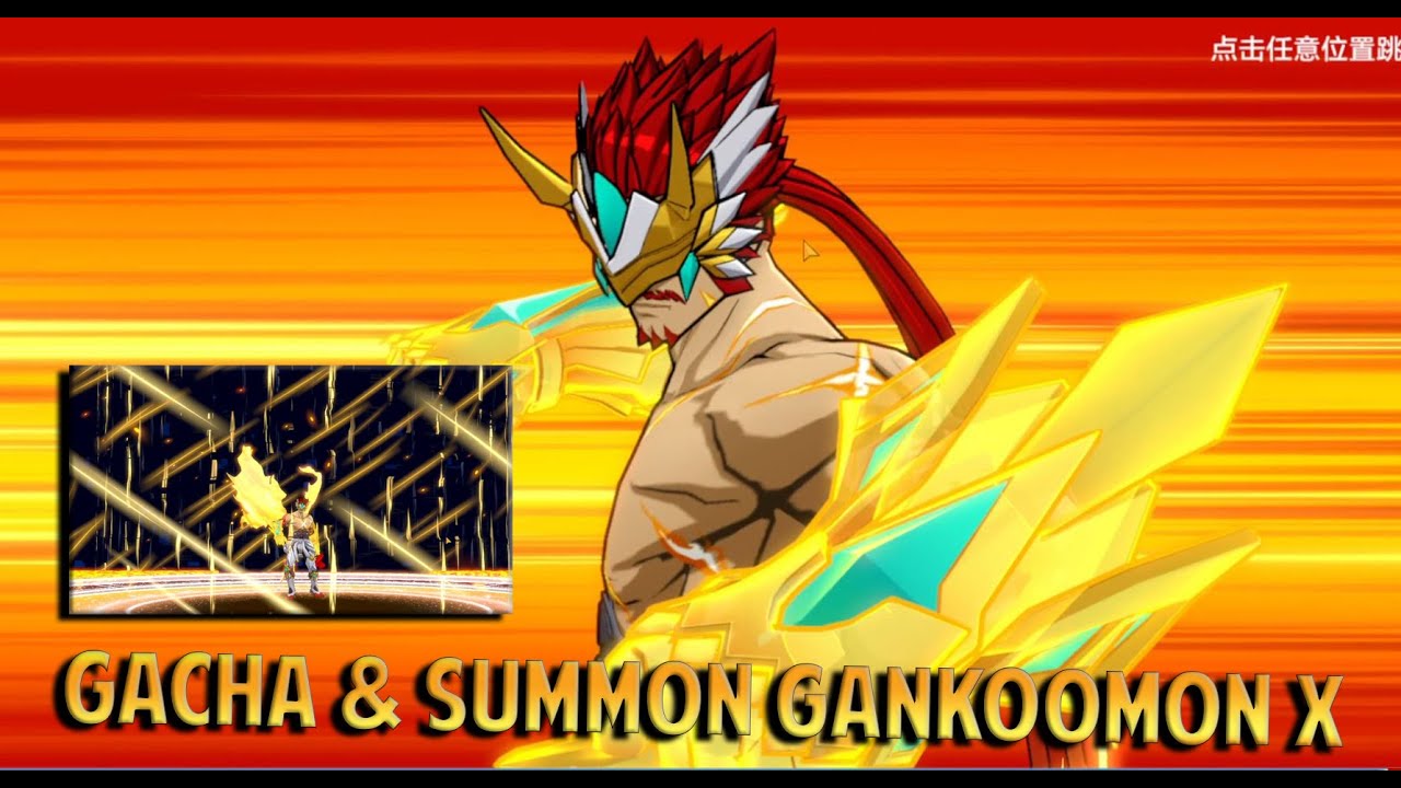 HOKI PARAH SUMMON & GACHA GANKOOMON X AND CREATE + SKILL ANIMATION ...