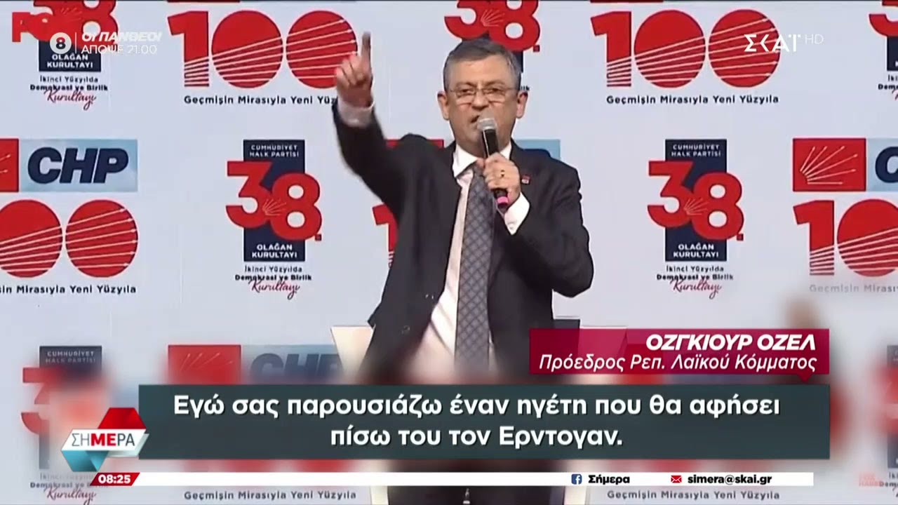CNN για πυρηνικό υποβρύχιο ΗΠΑ: «Σαφές μήνυμα αποτροπής προς το Ιράν ...