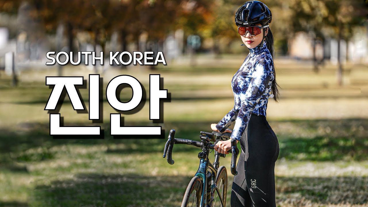 진안 자전거 여행 │ Mindy's Cycling Vlog from south Korea Ep.109 - YouTube