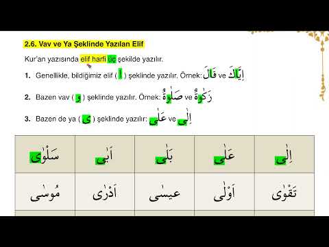 VAV VE YE ŞEKLİNDE YAZILAN ELİF SAYFA 99 ABDULLAH ERDEM