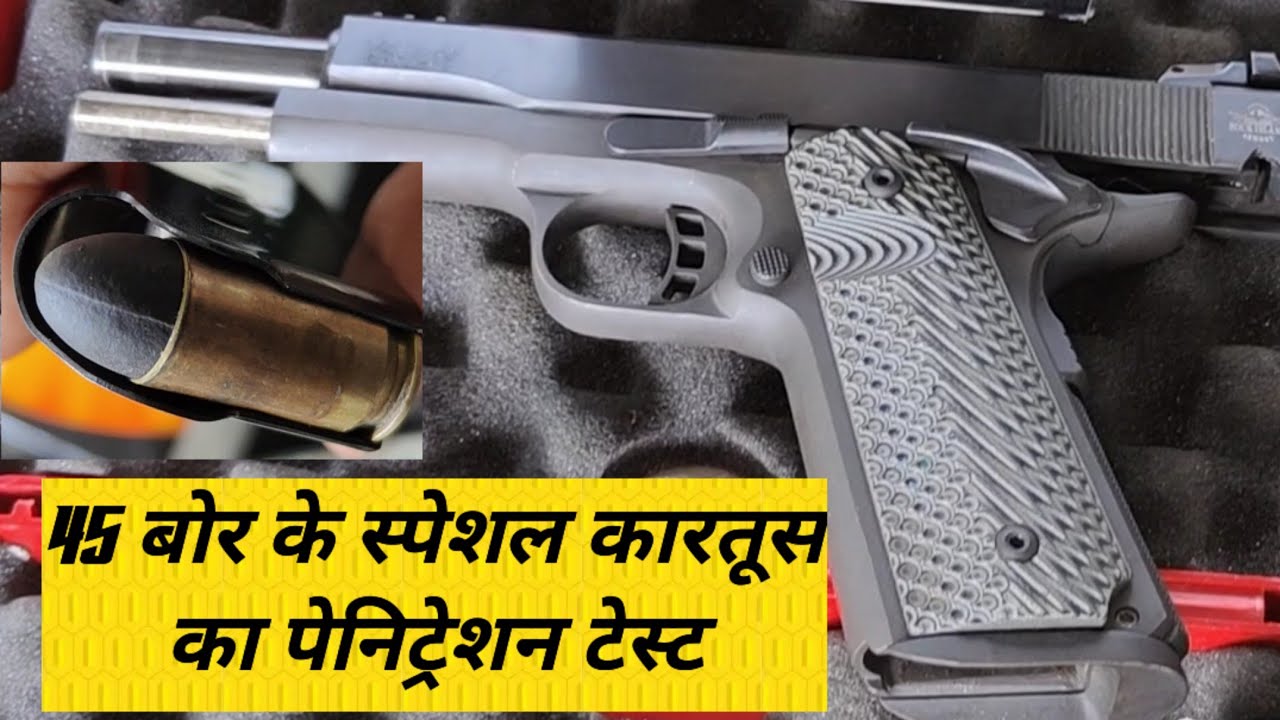 .45Acp relaoded teflon coated Soft point bullet penetration test by 5 ...