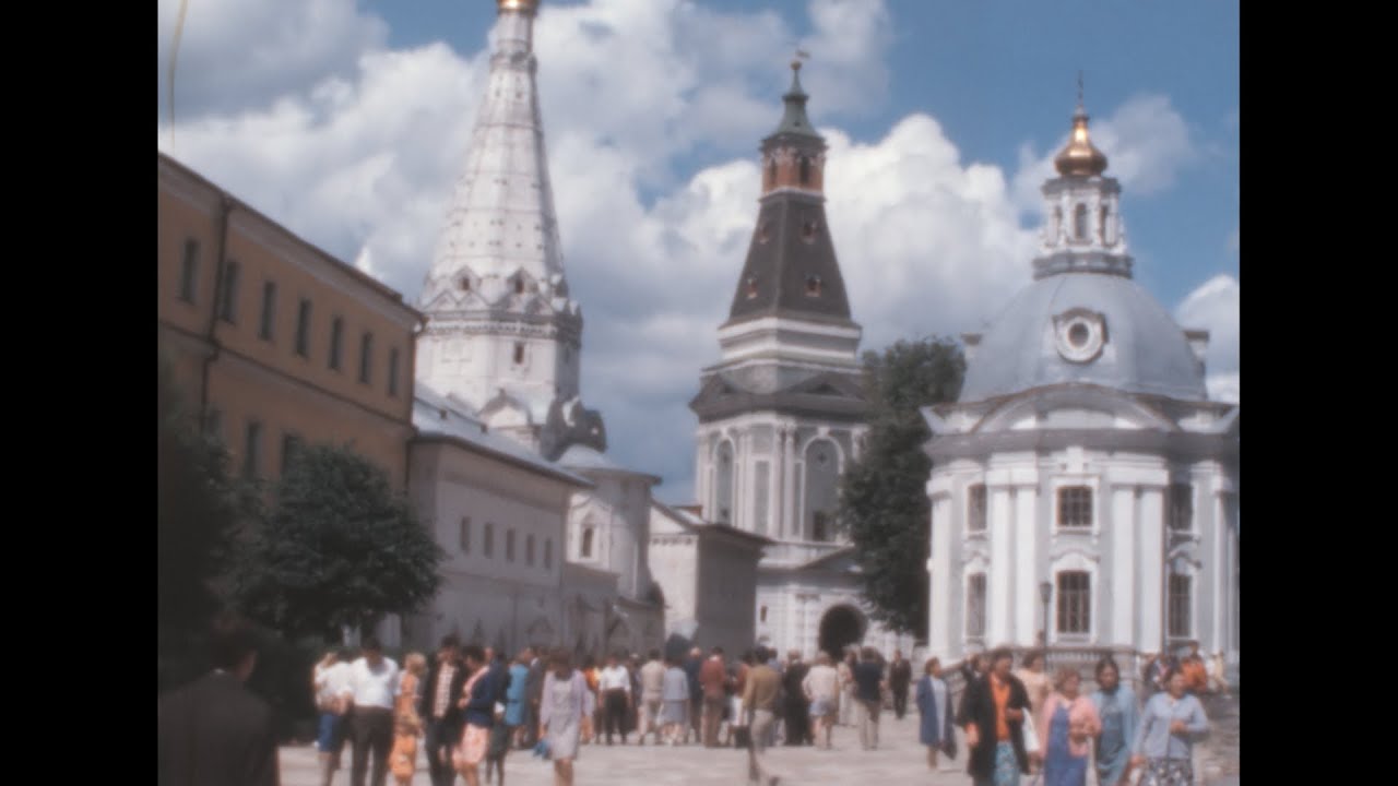 Zagorsk (Sergiyev Posad) 1971 archive footage - YouTube