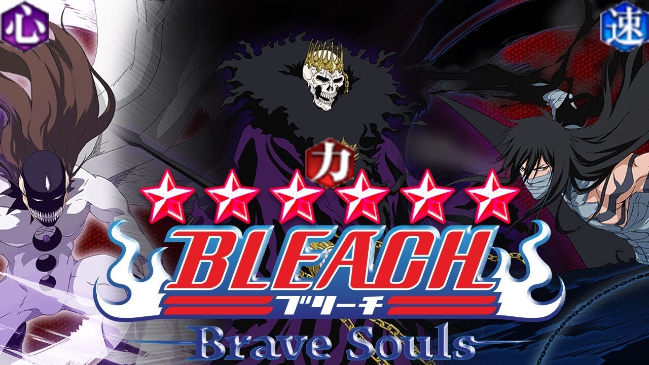 GAMEPLAY ICHIGO, AIZEN & BARRAGAN (RECURRECTION) | Bleach Brave Souls ...