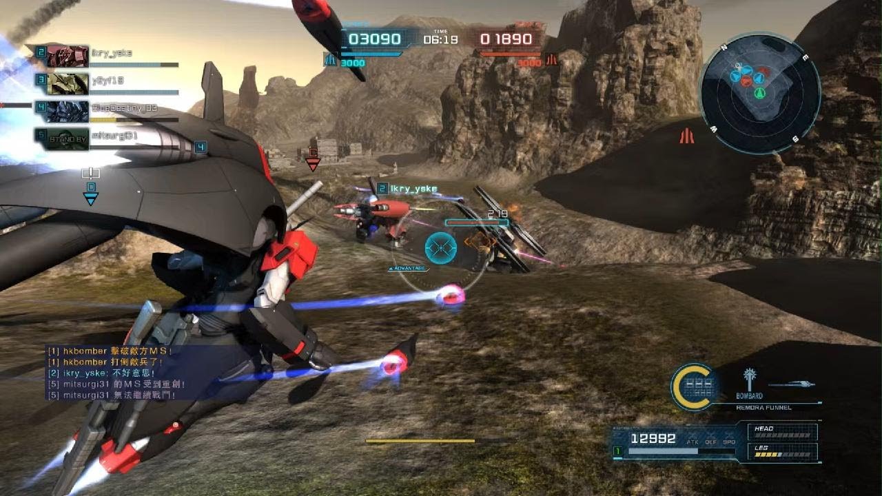 Gundam Battle Operations #5546: Engage Zero Yonghwavin Lv 1 (600 Cost ...
