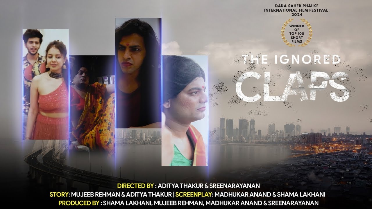 Trailer - The ignored claps - YouTube