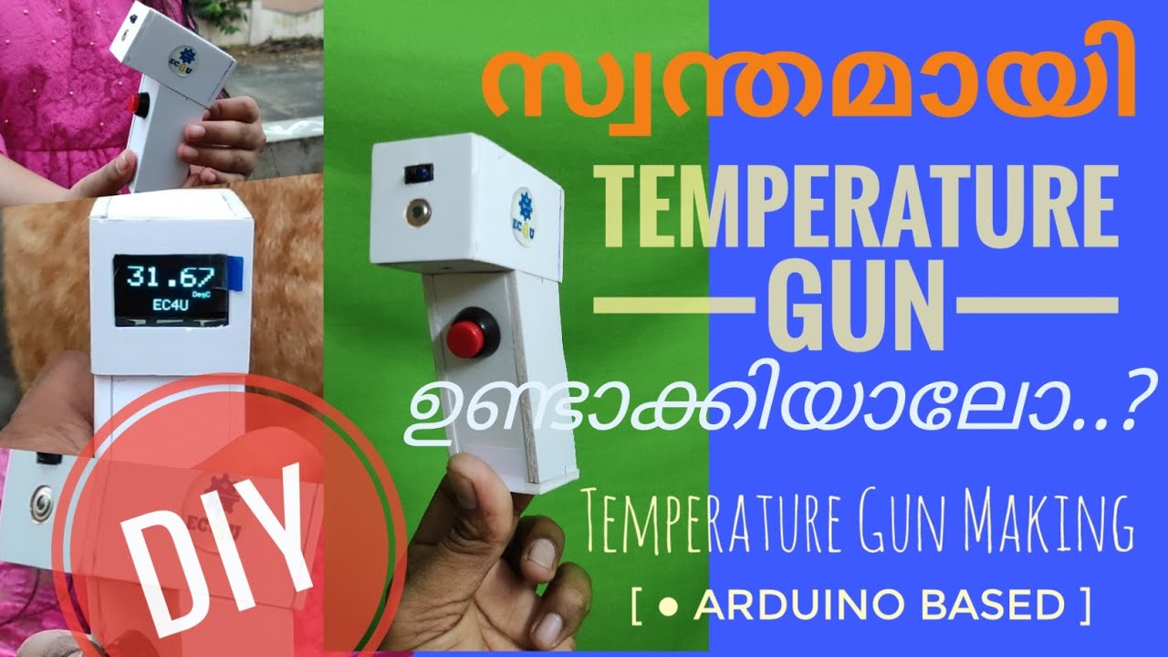 How to make IR temperature gun | Arduino based Non contact Temperature ...