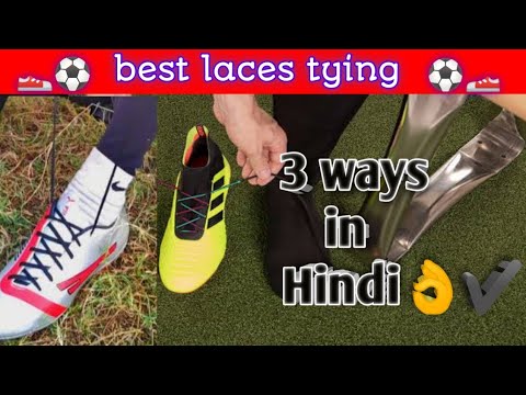how to tie laces of studs | best ways of tying laces in hindi #football ...