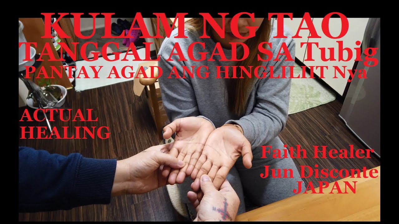 Kulam ng Tao,Tanggal agad sa Healing Water,Pantay agad ang hingliliit ...