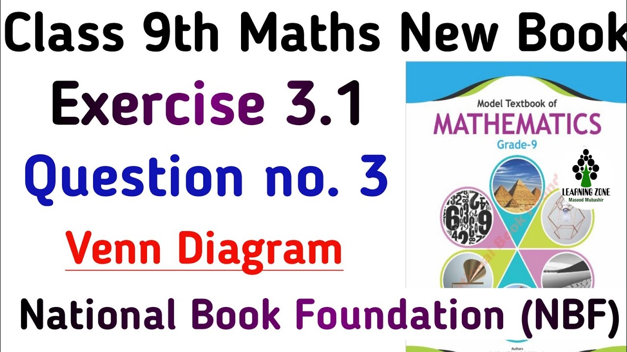 Class 9 Maths NBF New Book | Chapter 3 Exercise 3.1 Question no. 3 ...