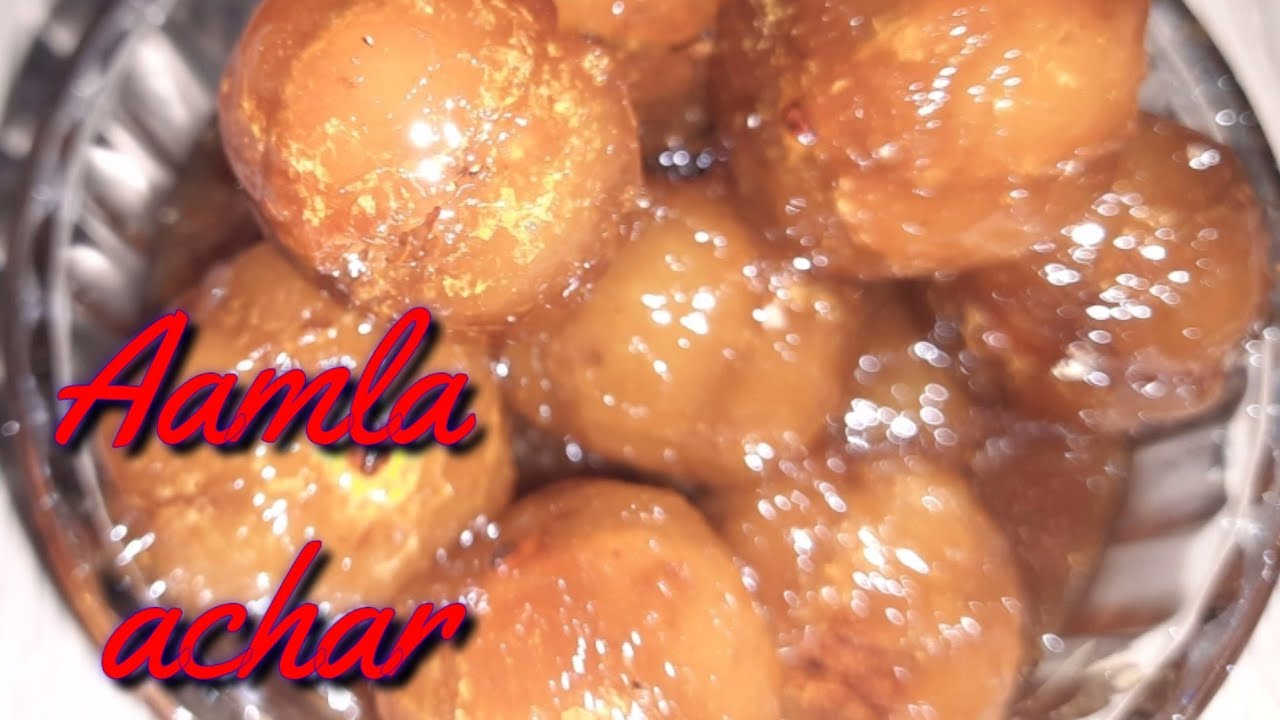ଅଁଳା ଆଚାର / aamla achar/Recipe with Tikini. - YouTube