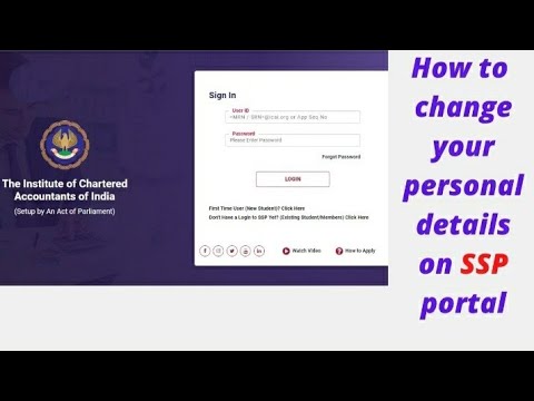 How to change personal details on ICAI..SSP portal, father's name etc ...