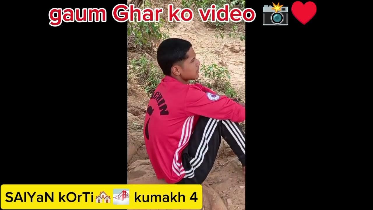 viral video biraj xettri vloger 📱💸 gaum Ghar ko ramailo video 📸 plz gyse supported my vloger ...
