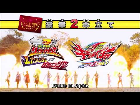 [TIF] Tráiler Ryusoulger VS Lupinranger VS Patranger (Sub. Esp.)