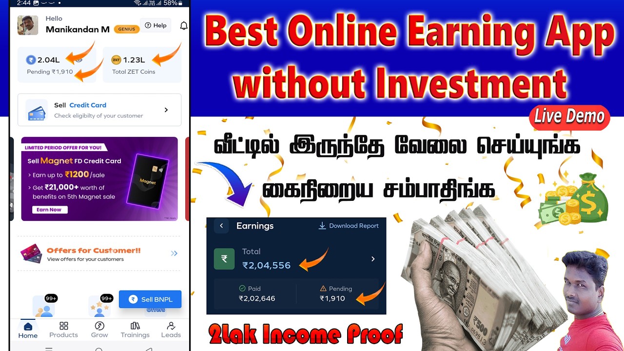 Best Online Earning Application without Investment online earning Tamil ...