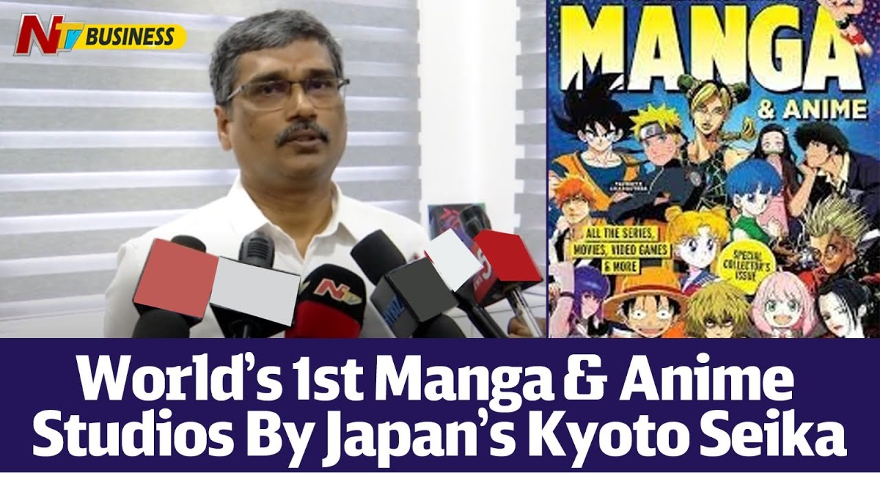 World’s 1st University for Manga & Anime Studios By Japan's Kyoto Seika ...