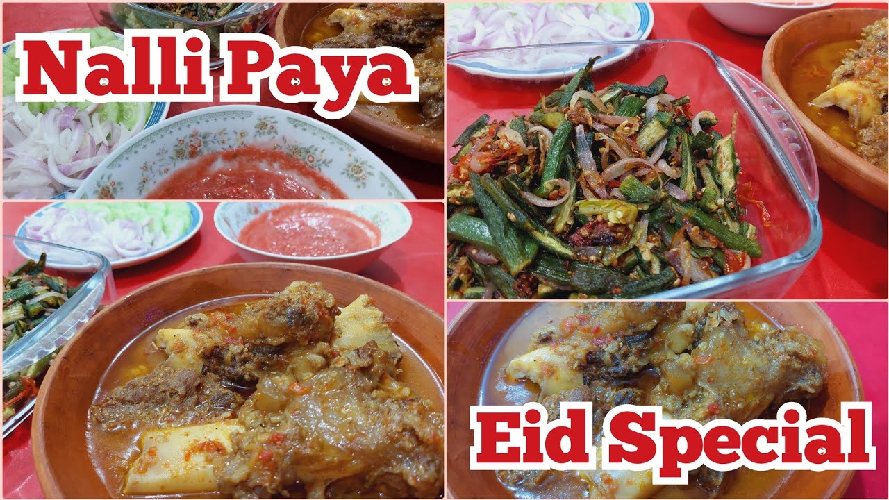 Nalli Paya Recipe | Eid Special | Mother's Small Kitchen | - YouTube