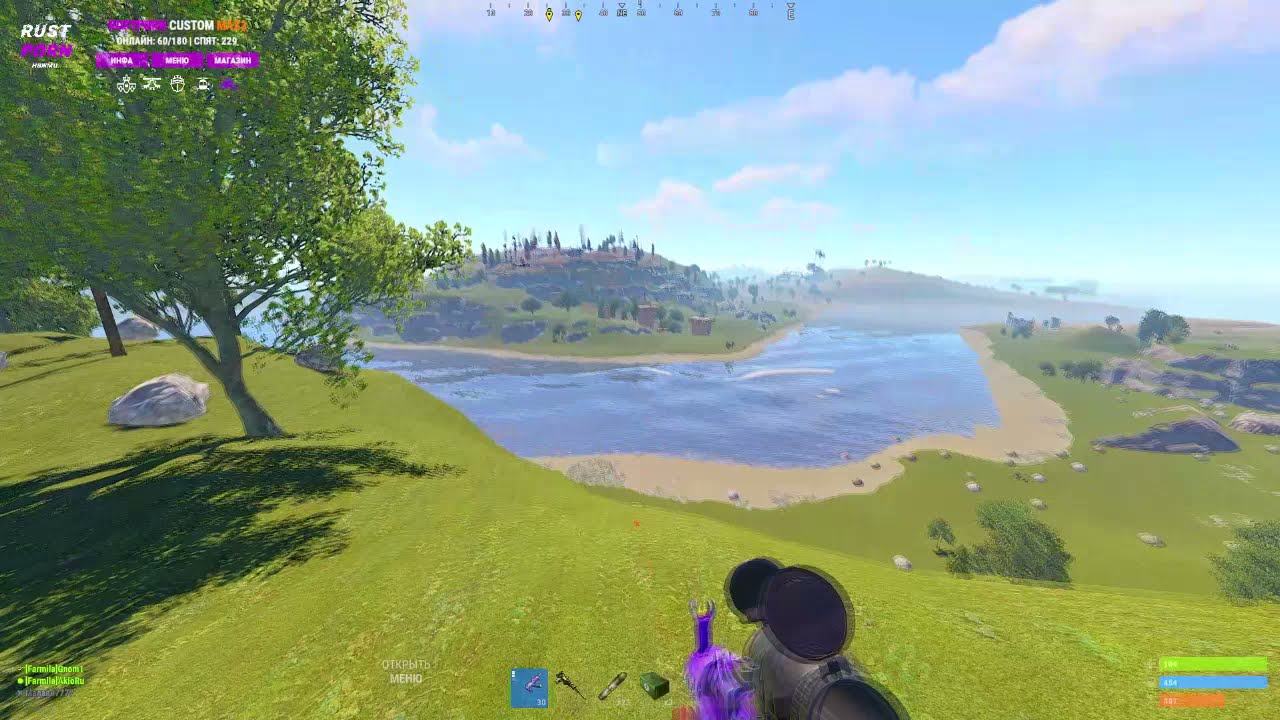 RUST Highlight#2💦 | by AkioRus - YouTube