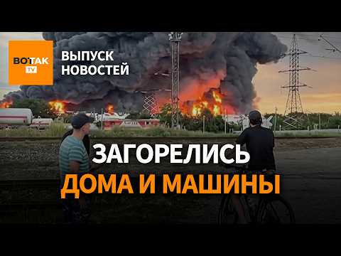 ❗Wildberries эвакуирует сотрудников. Удары по НПЗ и складам. Мобилизация всё ближе / Выпуск новостей