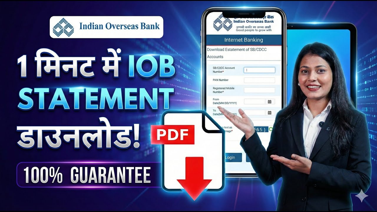 Indian Overseas Bank Statement PDF Last 6 Month Download कैसे करें ...