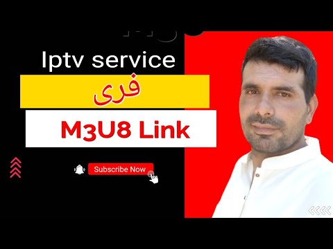 M3U vs M3U8: Key Differences Explained for IPTV Users" - YouTube