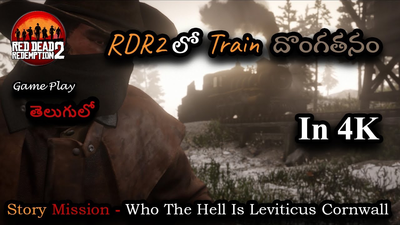 Red Dead Redemption 2 || Story Mission Who The Hell Is Leviticus ...