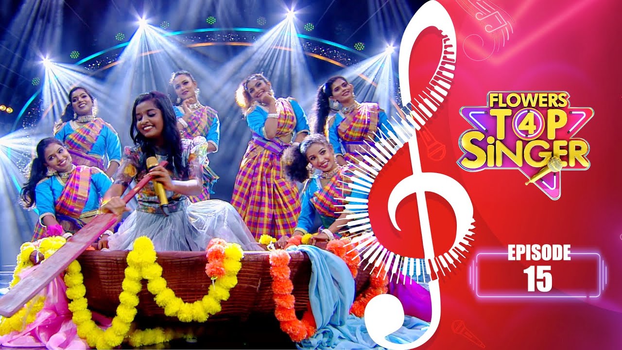 Flowers Top Singer 4 | Musical Reality Show | EP# 15 - YouTube