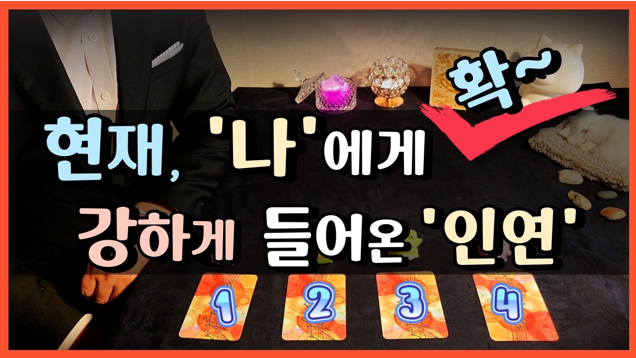 ð íë¡ ð ìµê·Œ ëìê² êŽì¬ì 볎ìŽë ê·žì¬ë ð©â ïžâðš ì°ëа ìŽë€ ìžì°ìŒê¹ì ð ìë§ì ì¬í ì§ì¬ë ì°ì íë¡ì¹Žë Youtube