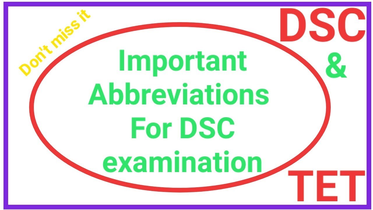 DSC -TET-IMPORTANT ABBREVIATIONS (Highly Important) - YouTube