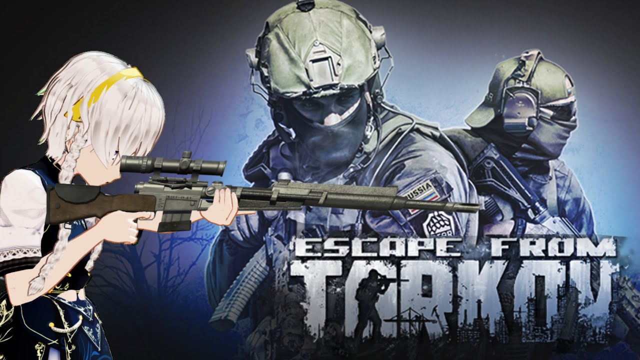 【EFT】Test Drive【Tarkov】 - YouTube