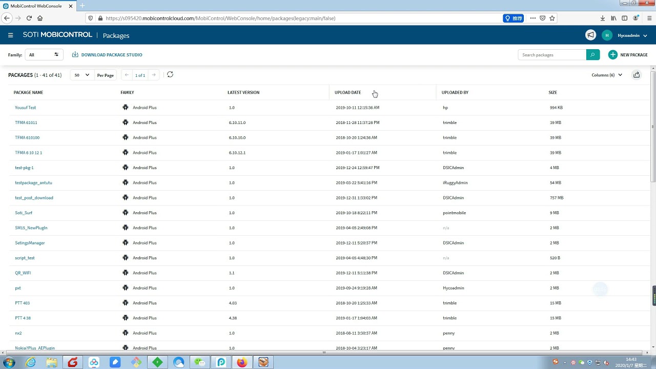 How to install the application via Soti - YouTube