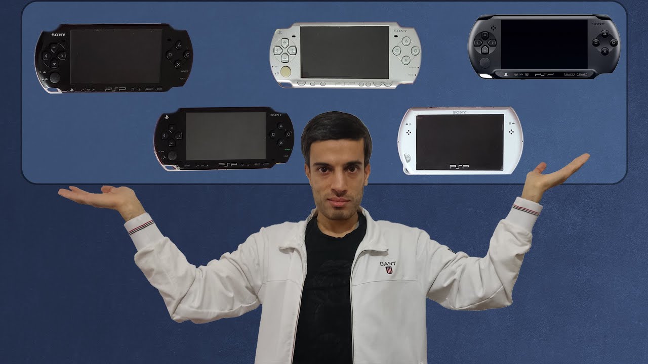 كل موديلات الـ(PSP) ميزات و عيوب كل جهاز + نصائح آخر الفيديو [2025 ...