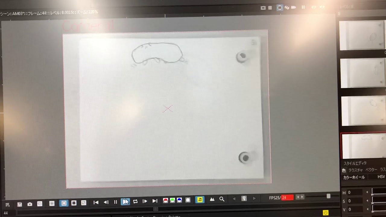 Flip Animation - YouTube