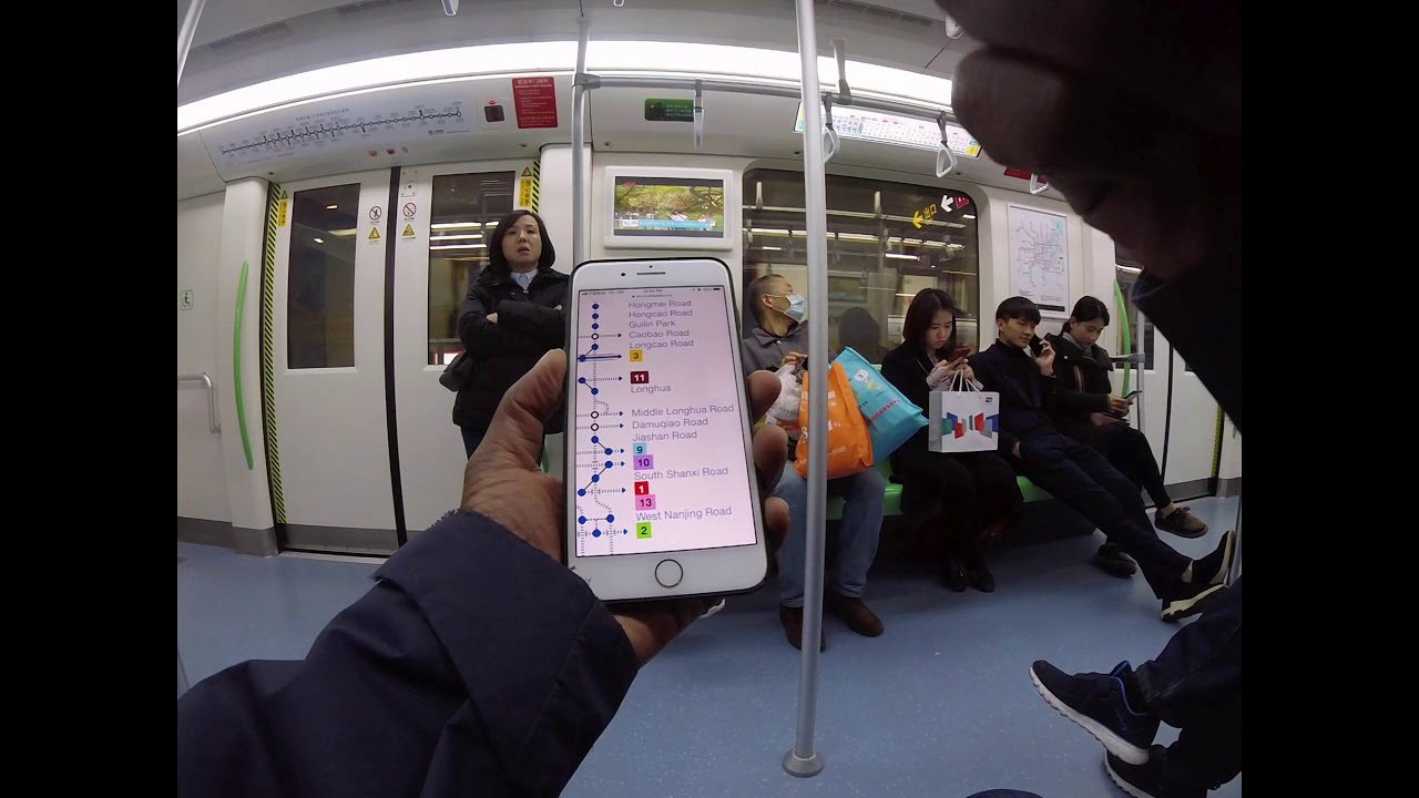 Shanghai's Line 12 in Ultra High Definition - YouTube