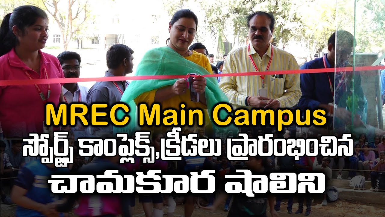 Member of MRGI Ch Shalini inaugurated the new sportscomplex building ...