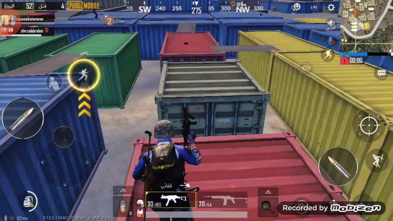 بوبجي موبايل كيم خورافي PUBJE MOBLE - YouTube