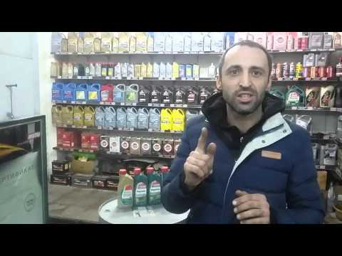 AVTOMOBIL YAGLARI .DERS 1